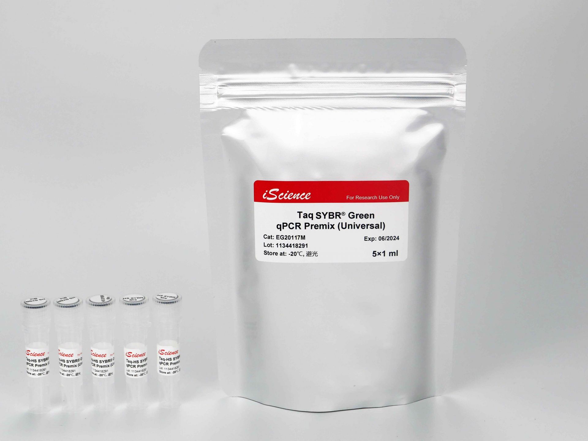 Taq SYBR® Green qPCR Premix (Universal)抗体热启动染料法荧光定量PCR预混液（通用ROX）